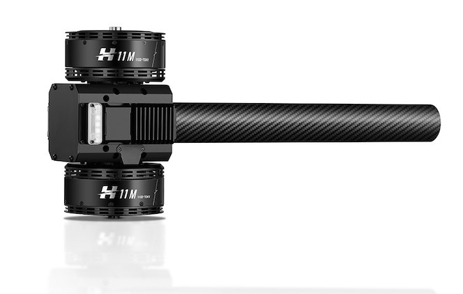 Buy Hobbywing H SERIES for your UAV - Hobbywing UAV